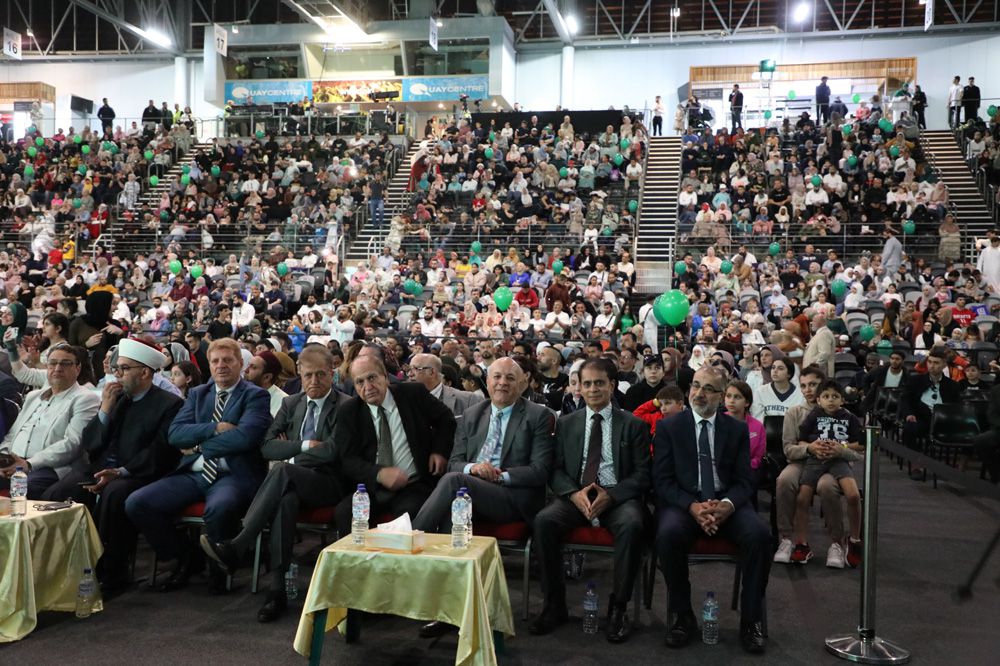 Multicultural Mawlid Concert 2022 - Suprovat Sydney