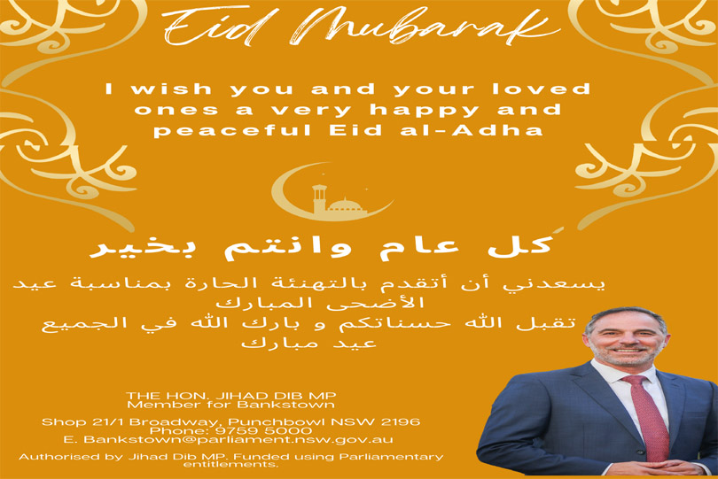 Eid Greetings From Hon Jihad Dib MP - Suprovat Sydney