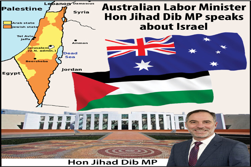 GAZA CONFLICT - Suprovat Sydney