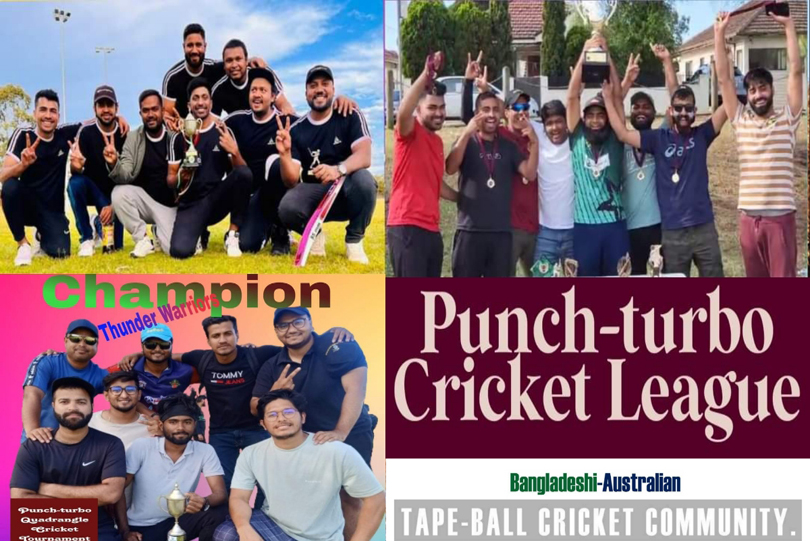 Punch-turbo Eid Cup 2024 - Suprovat Sydney