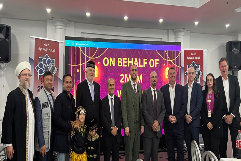 2MFM Muslim Community Radio Delights In Hosting Annual Iftar Dinner ...