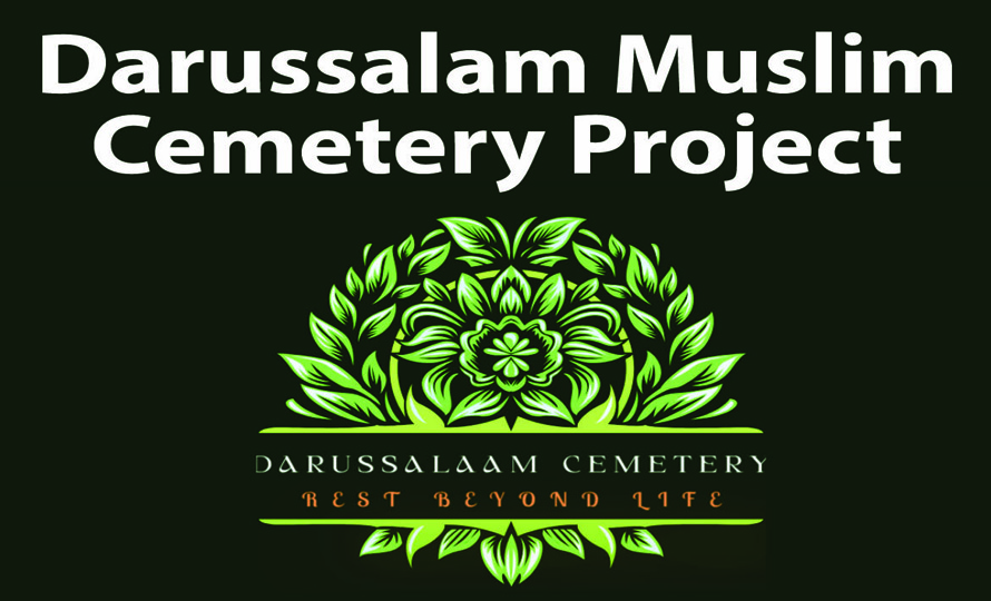Darussalam Muslim Cemetery Project - Suprovat Sydney