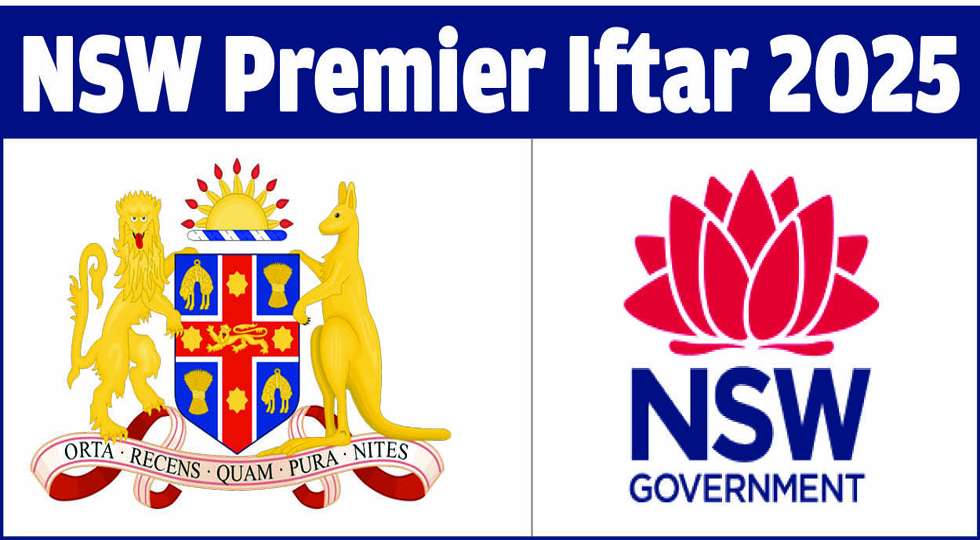 Premier Iftar Dinner 2025: A Celebration Of Unity And Inclusivity ...