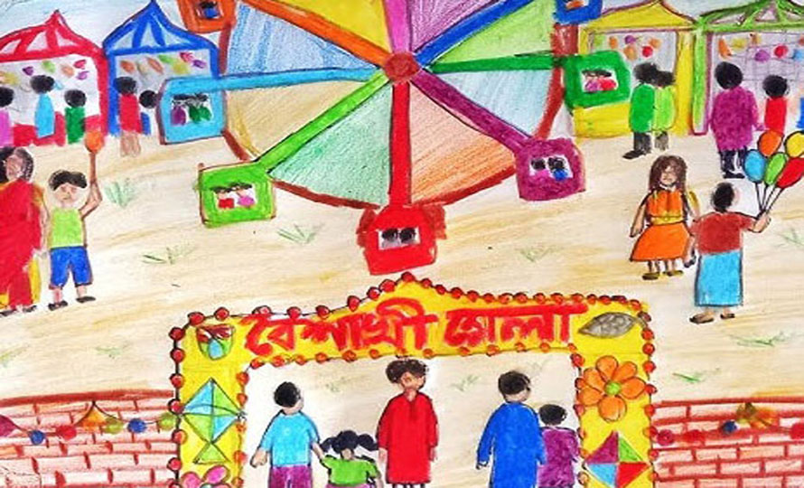 এসো বৈশাখ: জাহাঙ্গীর চৌধুরী - Suprovat Sydney