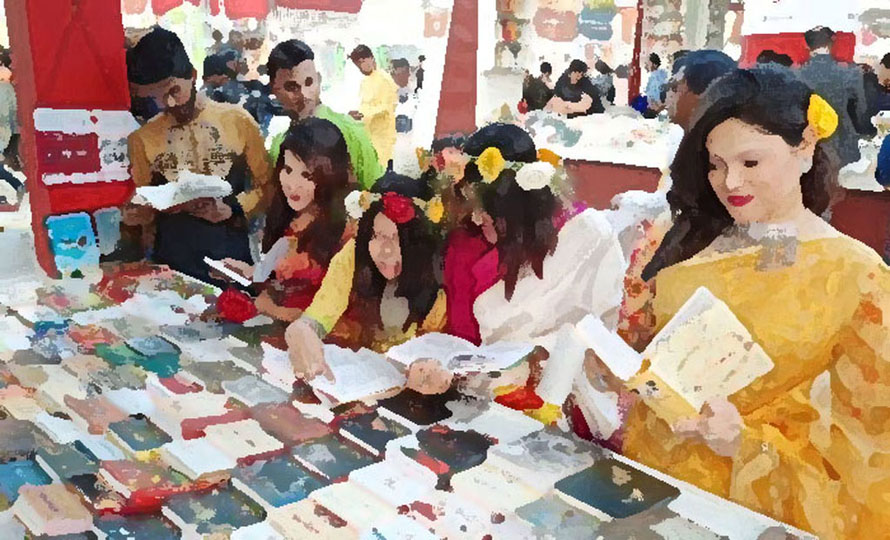 বই হোক আমাদের শ্রেষ্ঠ বন্ধু: জসীম উদ্দীন মুহম্মদ - Suprovat Sydney